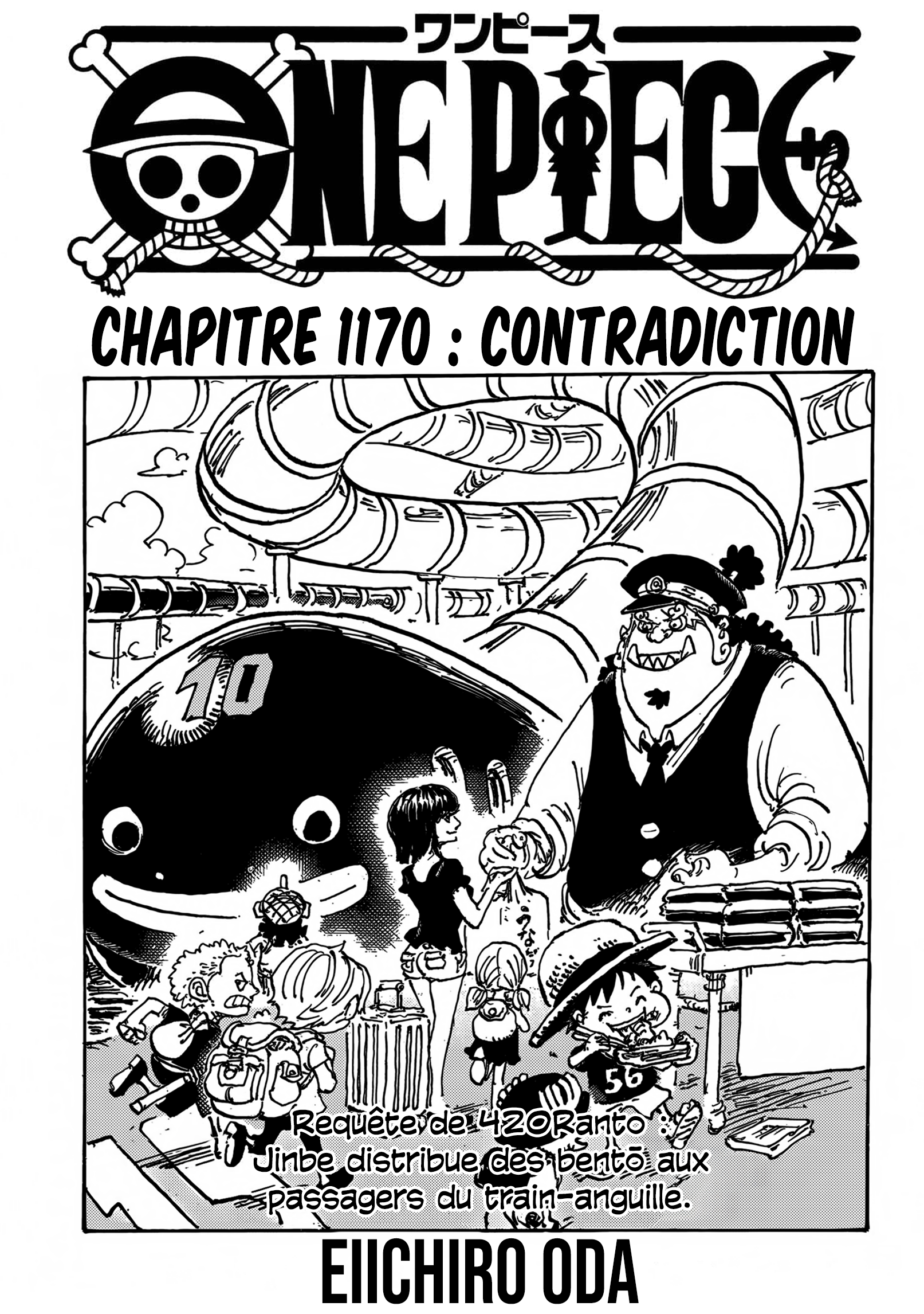 B-Manga : Lecture en ligne - One Piece - Chapitre Contradiction - Page 1
