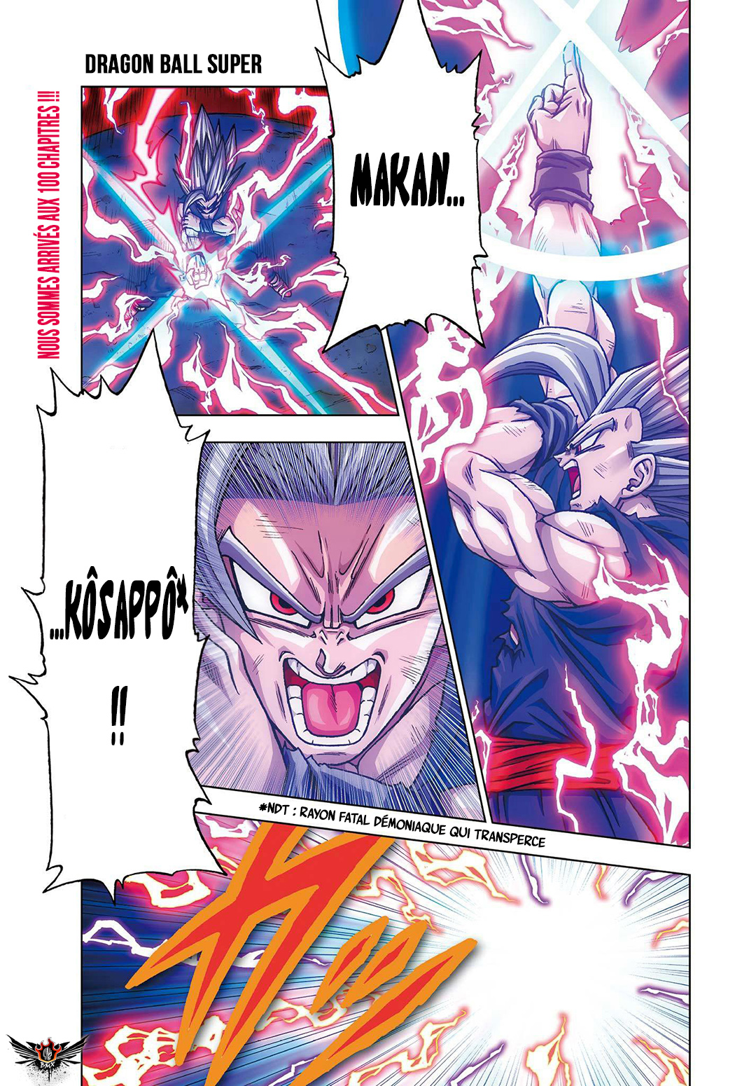 B-Manga : Lecture en ligne - Dragon Ball Super - Chapitre 100 - Page 2