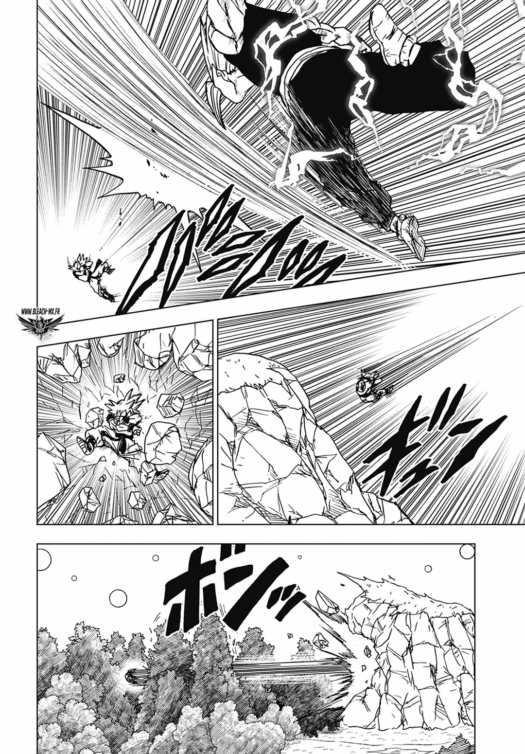 B-Manga : Lecture en ligne - Dragon Ball Super - Chapitre 103 - Page 3