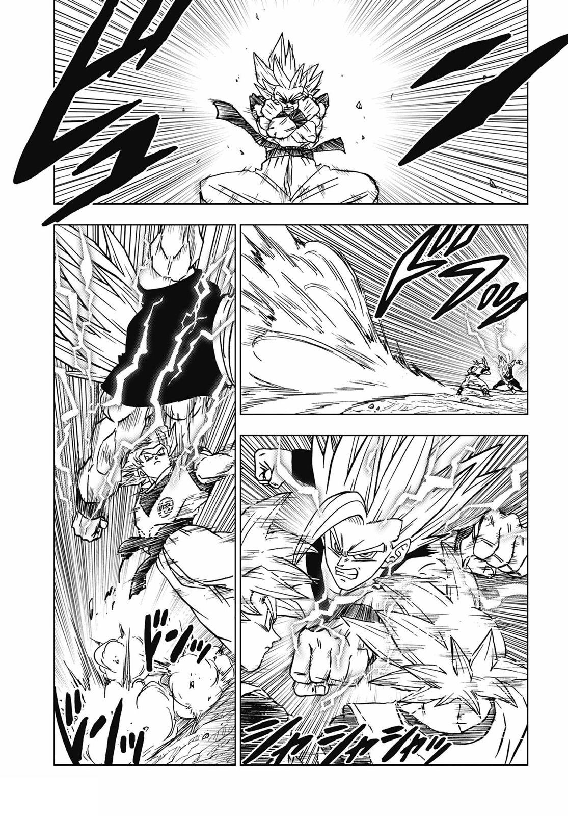 B-Manga : Lecture en ligne - Dragon Ball Super - Chapitre 103 - Page 16
