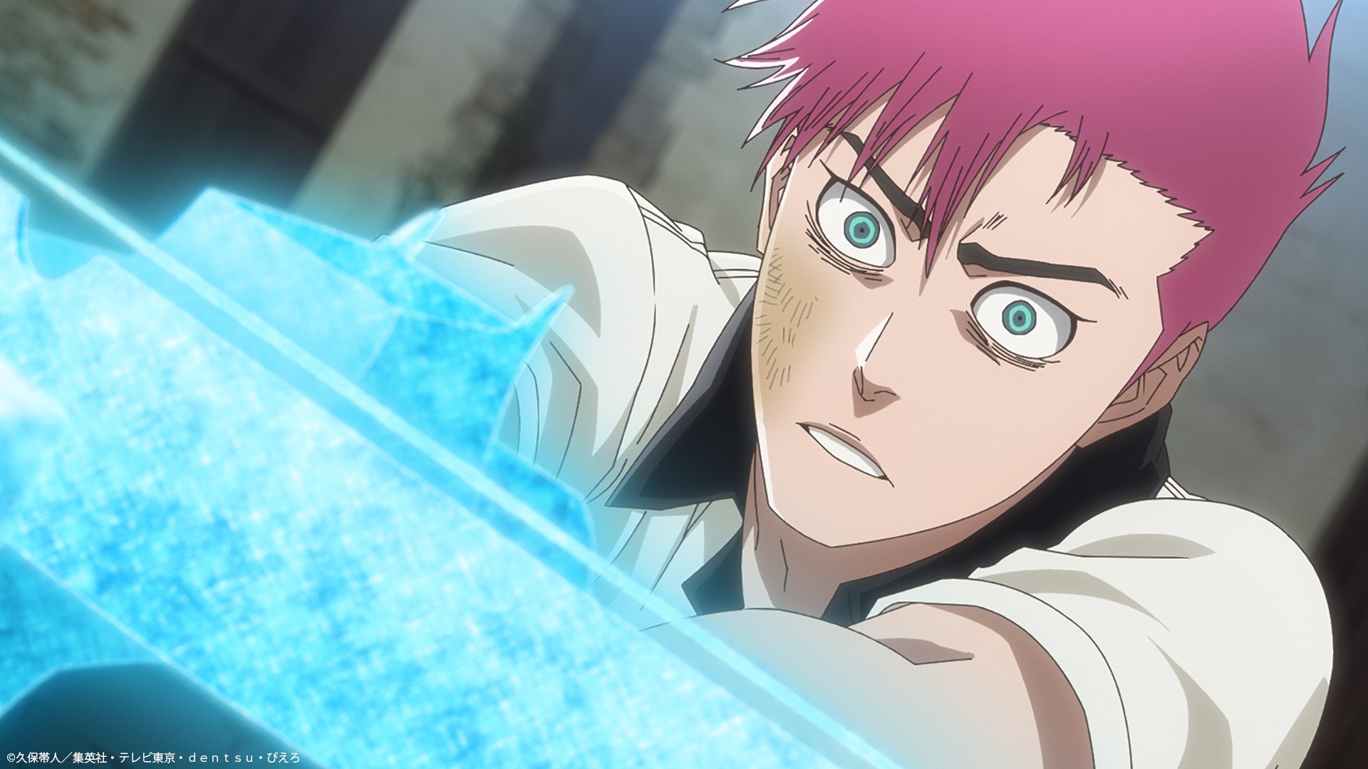 Bleach Thousand-Year Blood War épisode 38 - Friend
