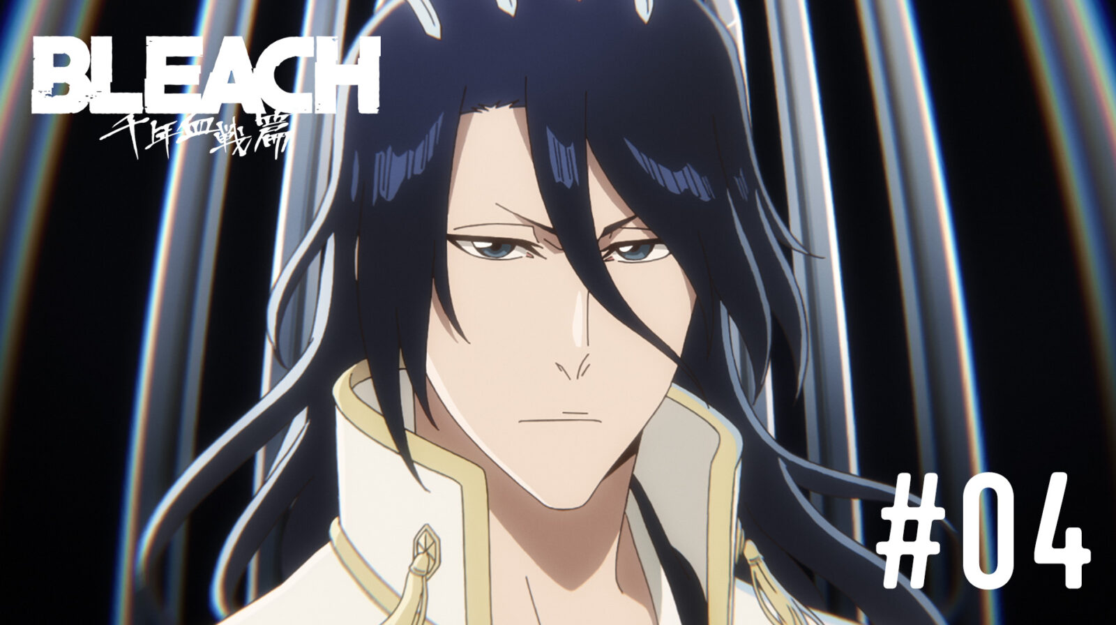 BLEACH Sennen Kessen hen – 04 VOSTFR [Bonne traduction et sous-titre]