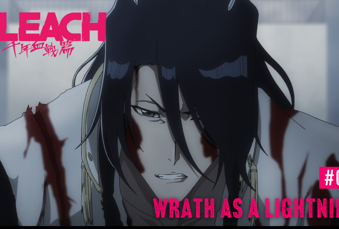 Archives des Bleach La Guerre Sanglante de mille ans épisode 5