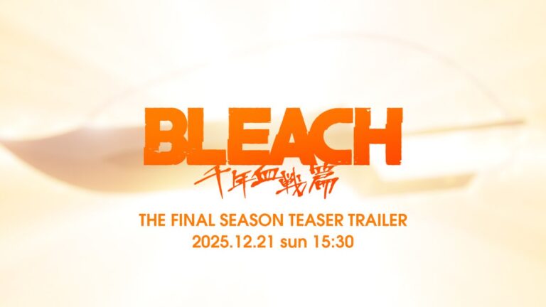 Saison finale Partie 4 de Bleach : une sortie prévue en 2026
