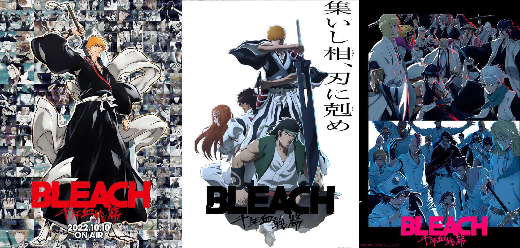 Bleach Thousand-Year Blood War : Le studio Pierrot Films réserve une surprise pour le final de ...