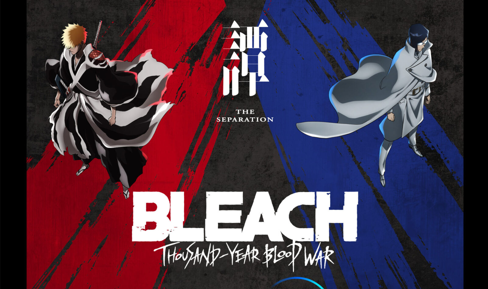 Bleach Thousand-Year Blood War : La partie 2 de l'anime dévoile son ...
