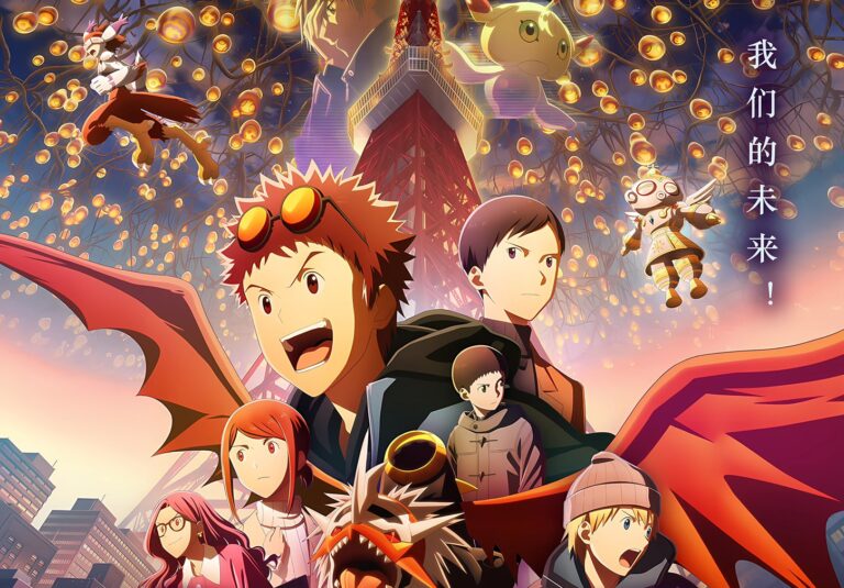 Digimon Aventure 02 - The Beginning : Bande-annonce officielle du film