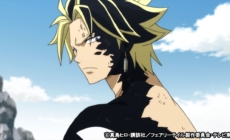 Bleach Mx • L'actualité de Bleach, des animes, des mangas, des jeux vidéo