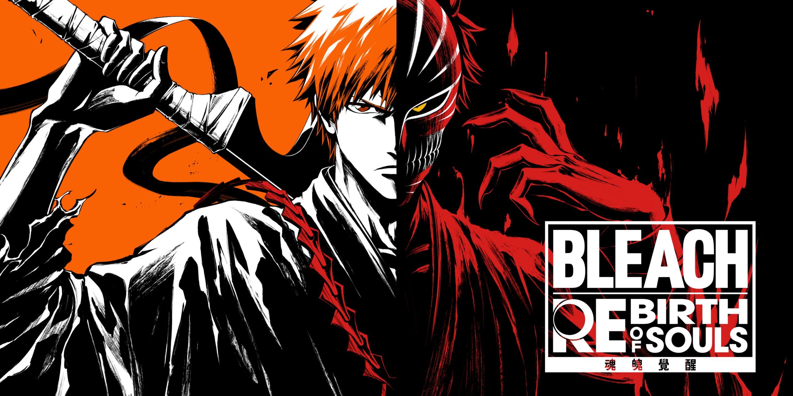 Enfin le retour ! Bleach Rebirth of Souls : Trailer annonce officiel du prochain jeu sur ...