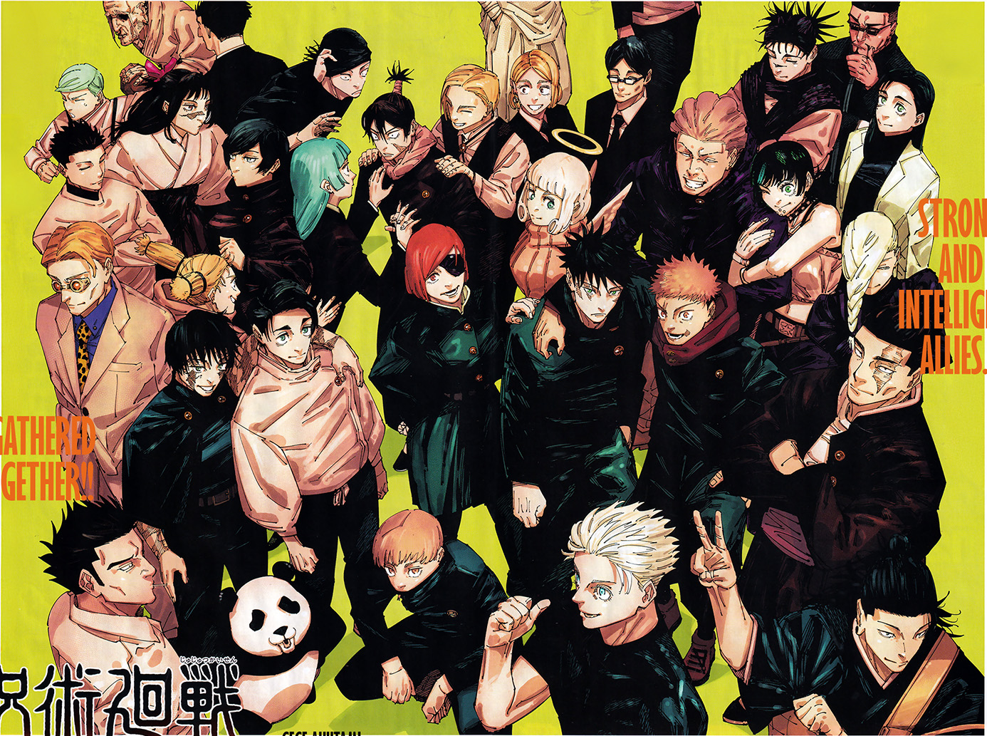 Jujutsu Kaisen Chapitre Scan 271 VF [FIN] : " À partir d'aujourd'hui