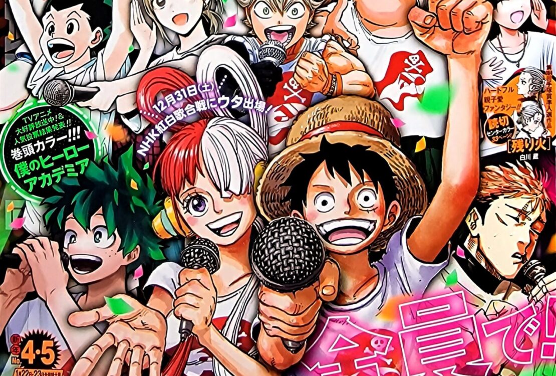 Archives des One Piece 1071 spoilers