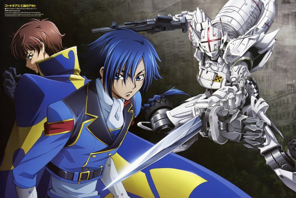 Blue Lock épisode 1 – Saison 1 : « Mon rêve